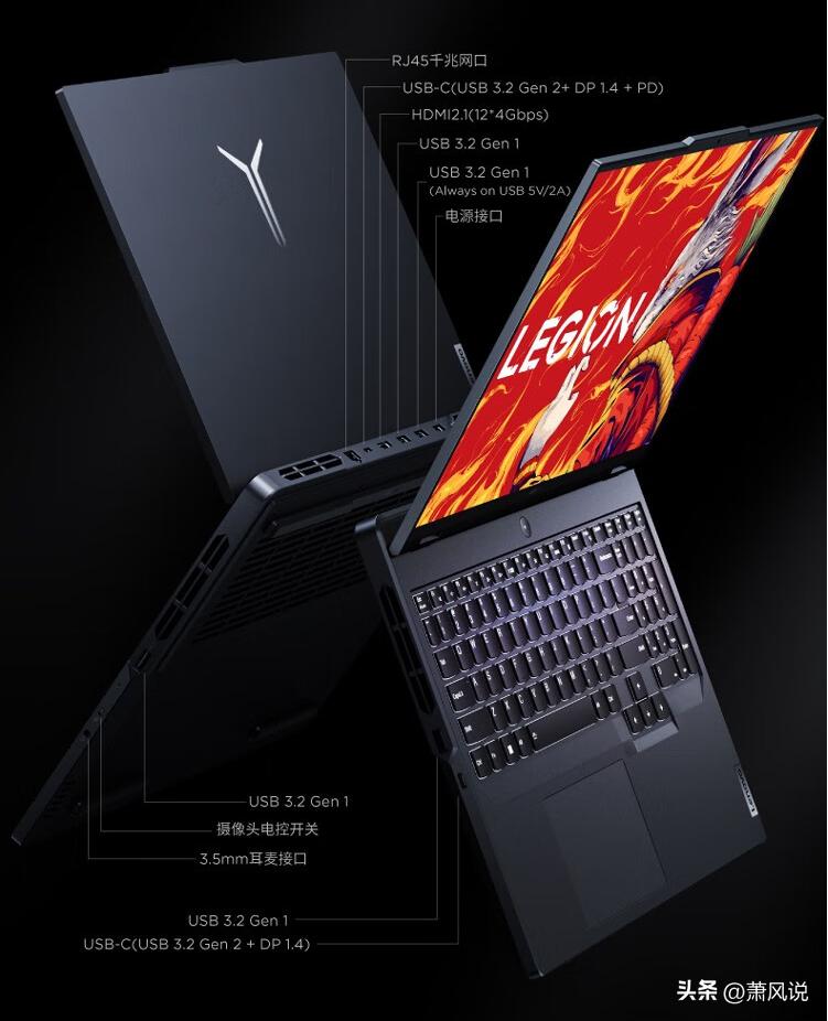 R9-7945HX, full blood RTX4060, 16-inch 2.5K screen, game king Lenovo ...