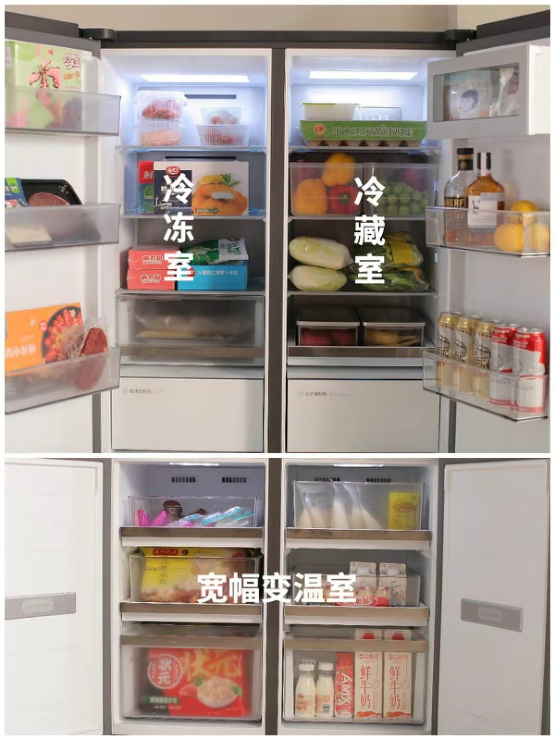 An independent three-system large refrigerator that combines beauty and ...