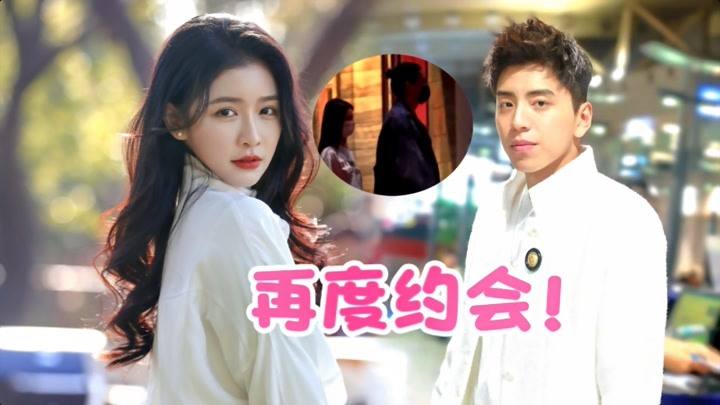 Darren Wang and Zhuoyi Cai travel together in Universal Studios, the ...