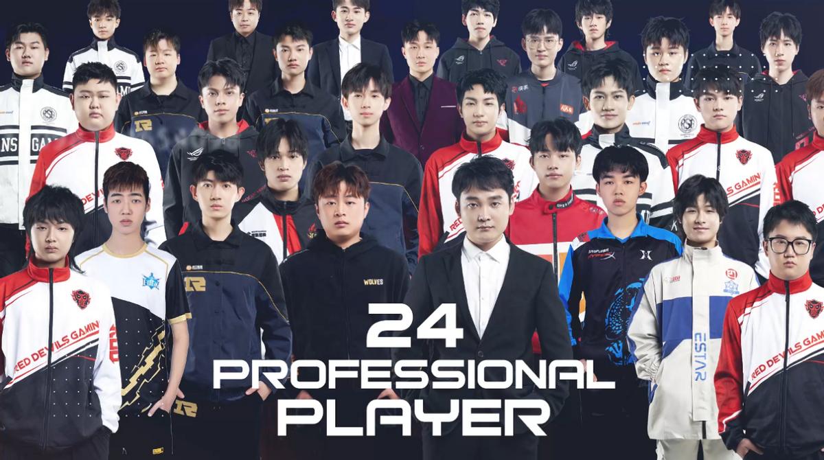 QQ Speed mobile game KEI kicks off: Wolves Ningqing RSG Xiaoyu collides again and is expected to ...