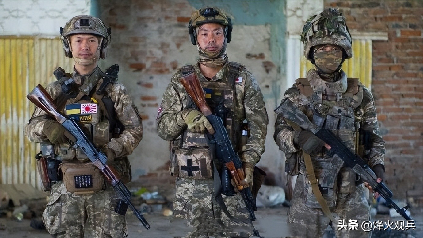 And female Japanese soldiers! Entering the Russo-Ukraine War Japanese ...
