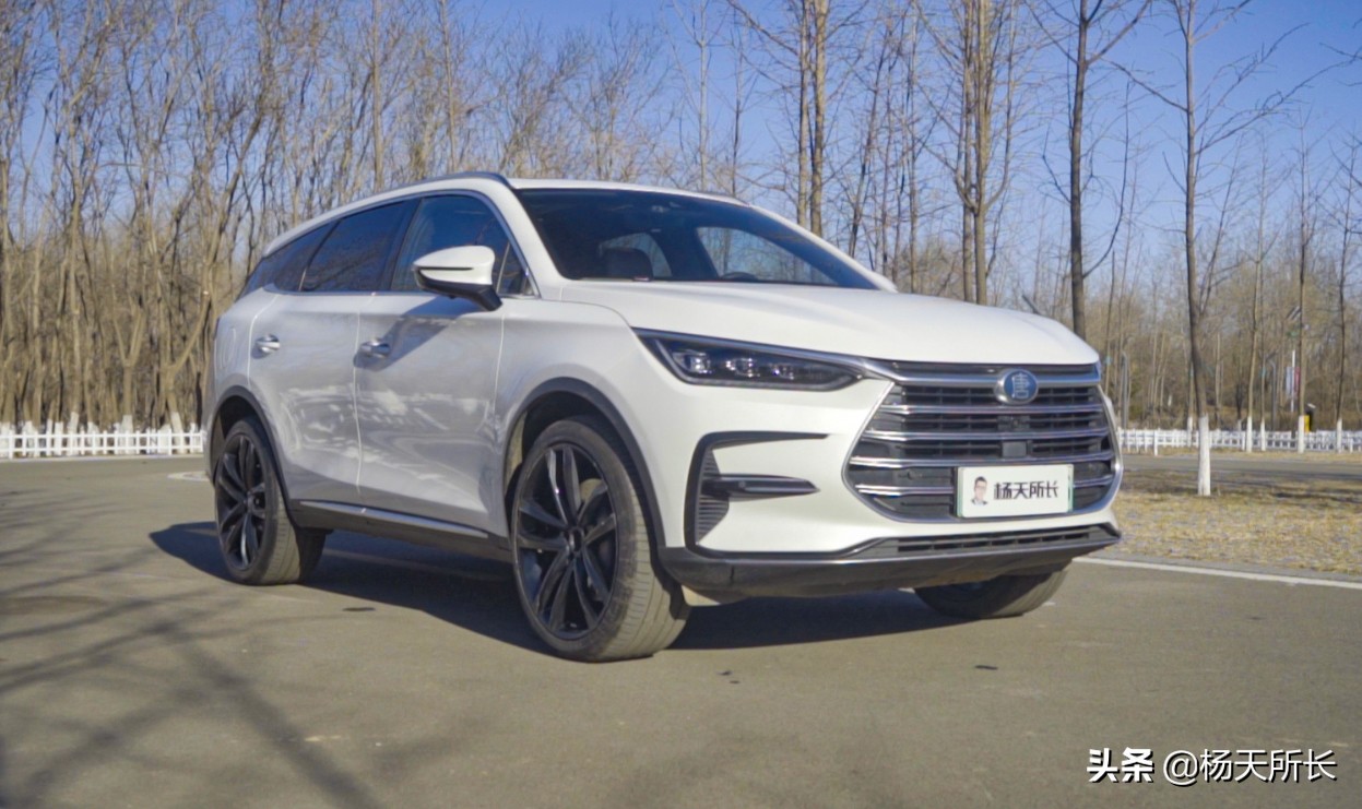 How to choose BYD Tang, choose DM-i or DM?Close your eyes and buy - iNEWS