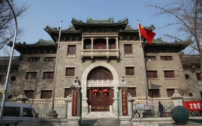 The Famous Modern Chinese Female Writer——Ding Ling's Lifelong Love - iMedia