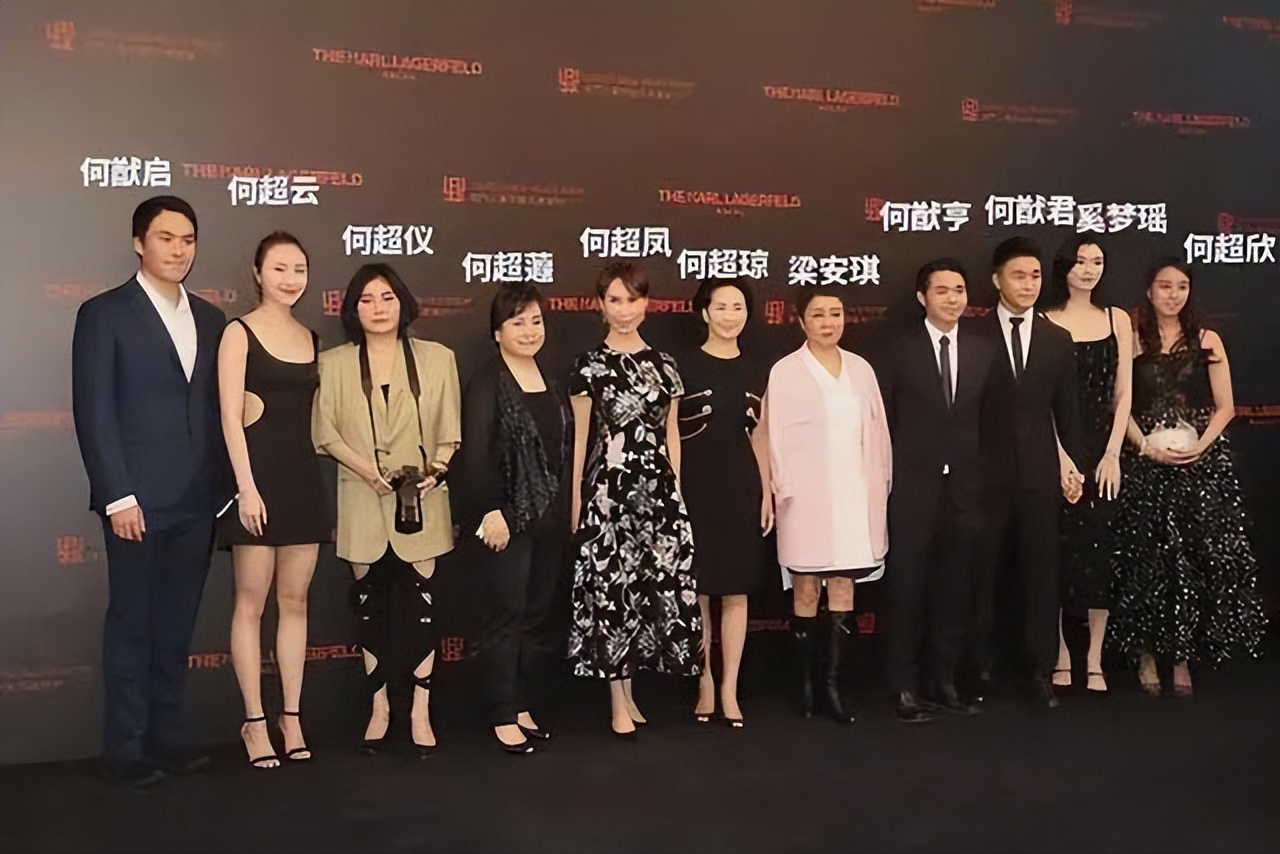 The crowning moment: After the death of the gambling king, He Chaoyi ...