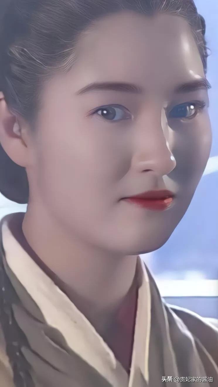 The Legend of Condor Heroes, Gu Tianle - iNEWS