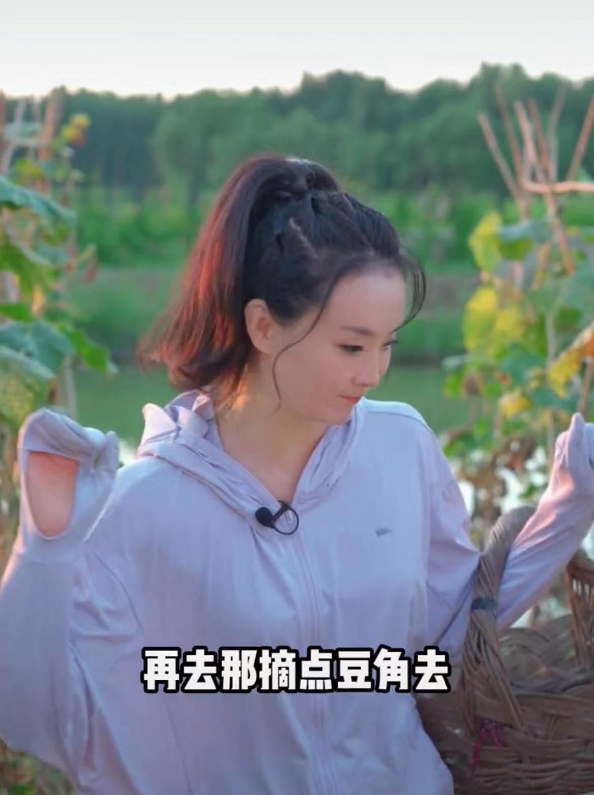 48-year-old Wang Yan went to the field to do farm work, causing ...