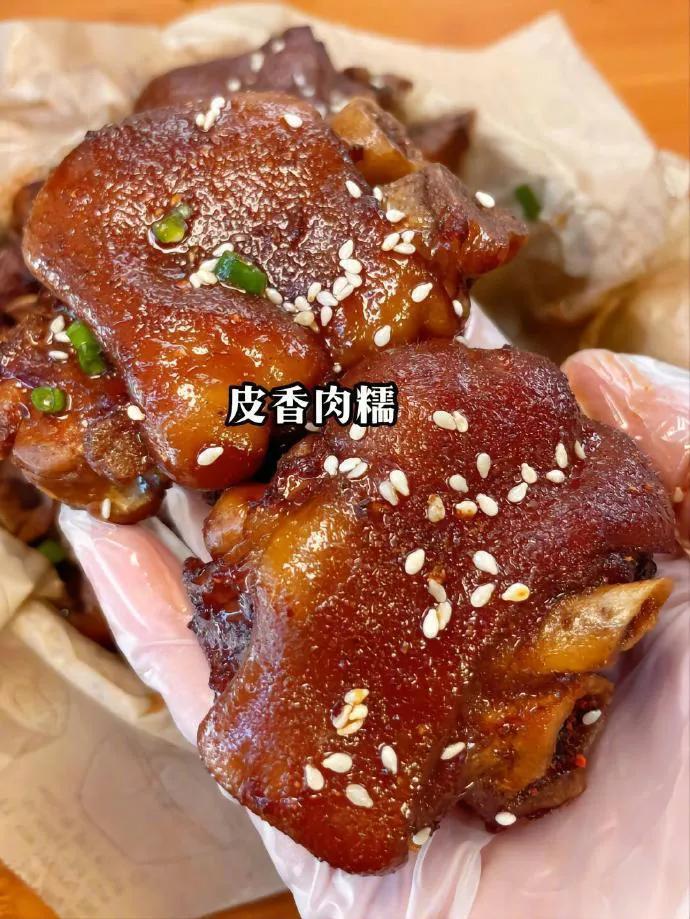 Fragrant roasted pig's trotters, easy to make, better than barbecue ...