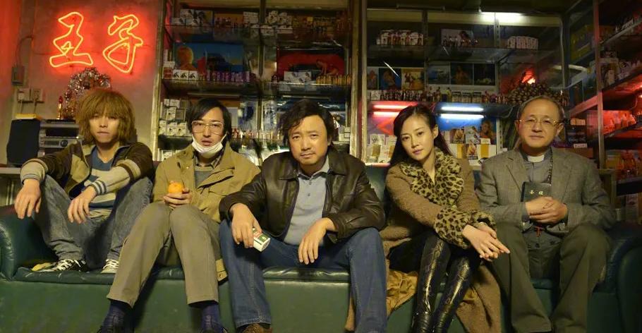 Analysis of the Expression of Absurd Aesthetics in the Film "I'm Not ...