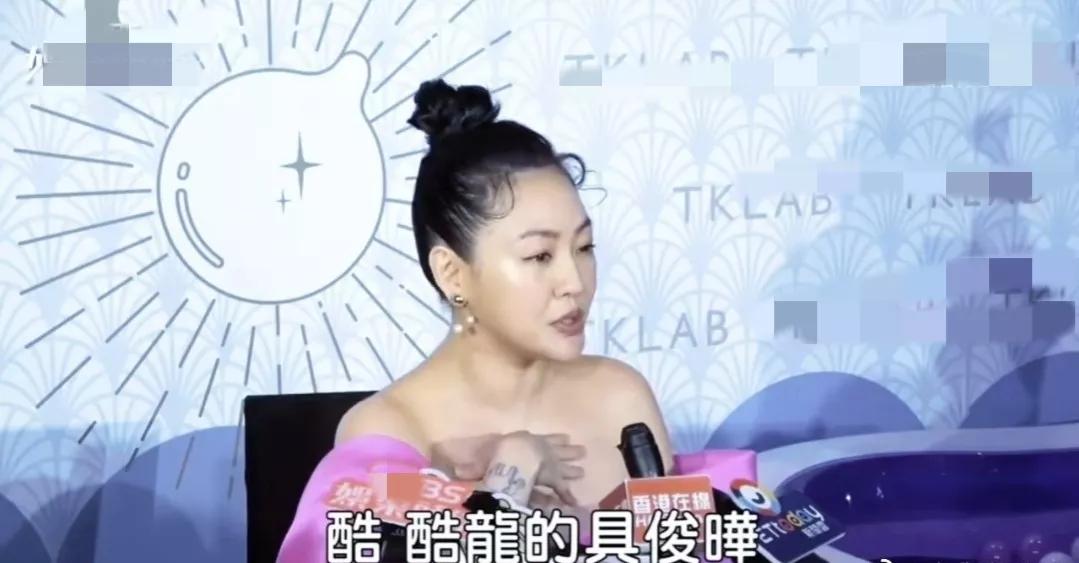 Little S sparked controversy! Calling Gu Junye a "national brother-in-law", netizens angrily ...