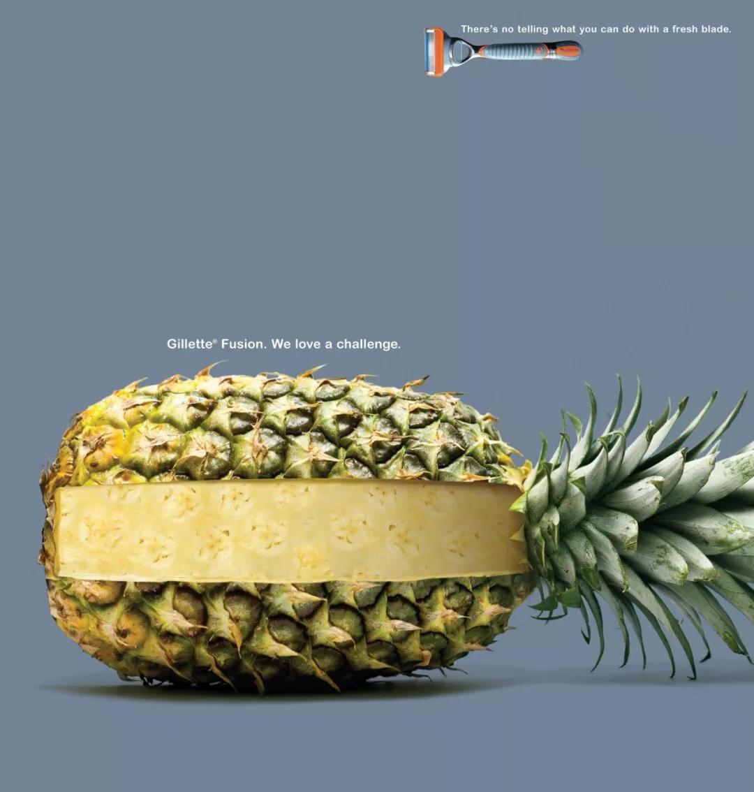 funny advertising design - iNEWS