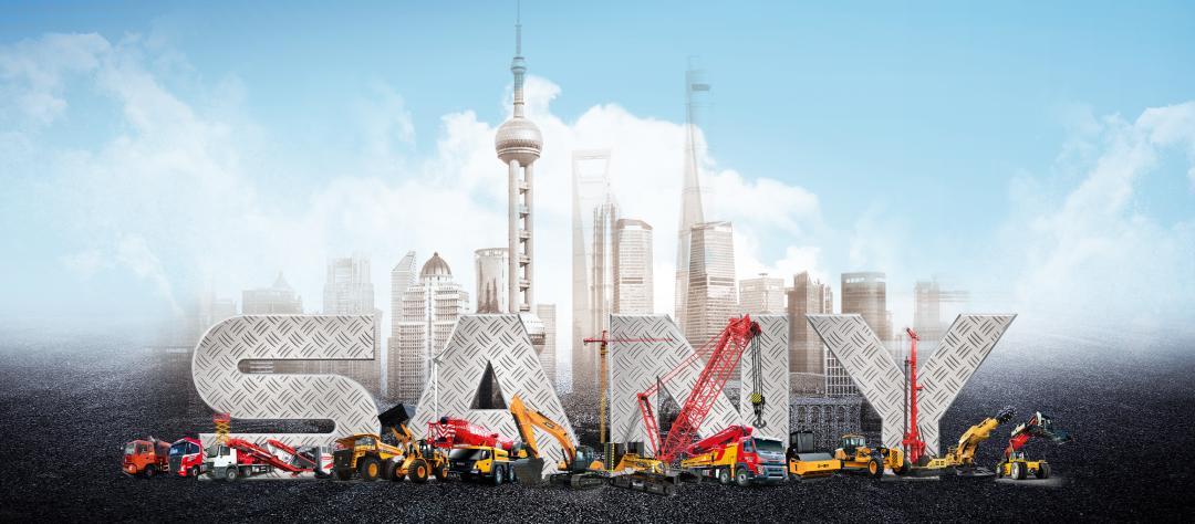 Sany Heavy Industry joins hands with Guangtuo again, and another plant ...