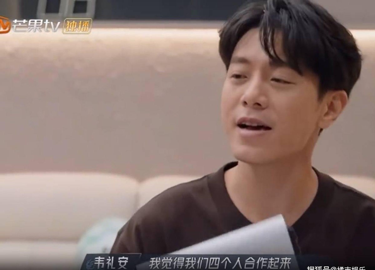 Zhang Yuan thought You Changjing was only 16 years old when he ...