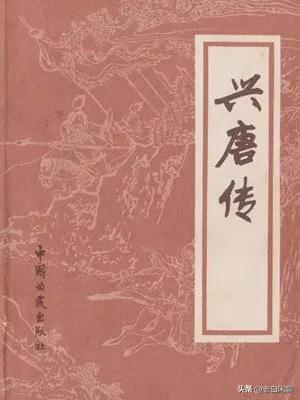 How powerful is Li Yuanba, the number one hero in the Sui and Tang ...