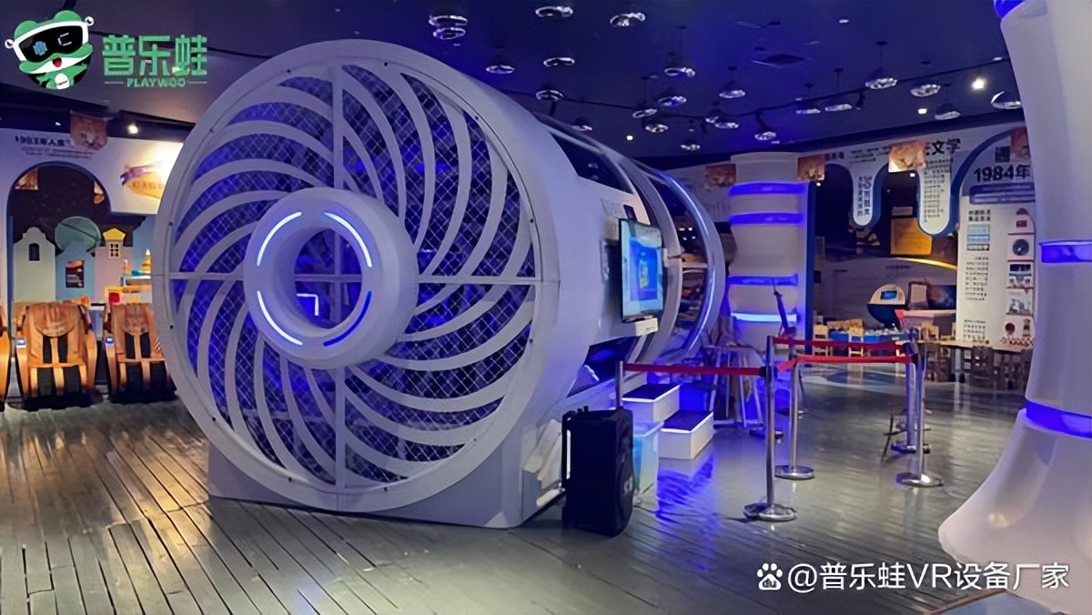 Pulewa VR Space Simulator Spaceship VR Science Education Equipment VR ...