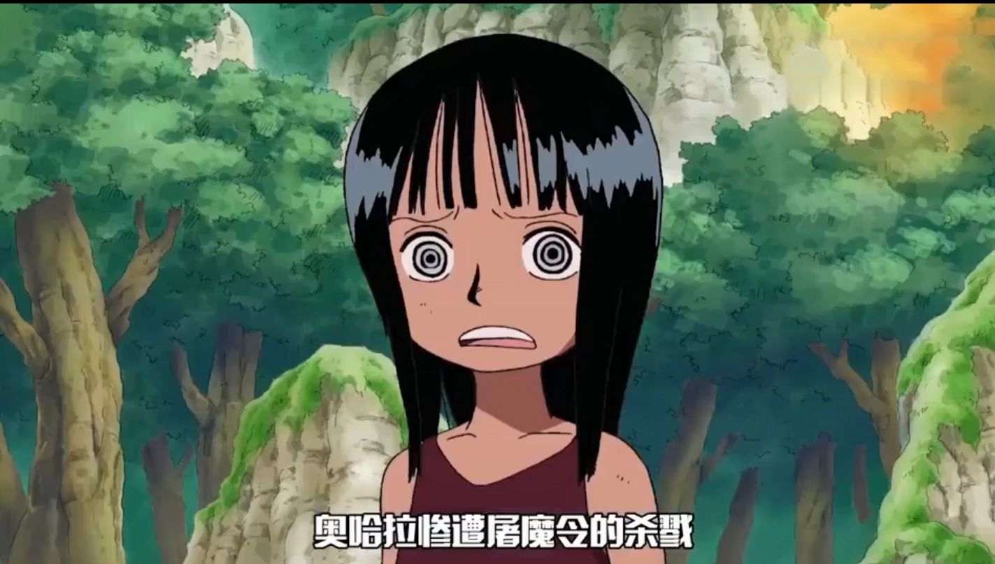 One Piece Chapter 1045 Analysis: After Luffy defeated Kaido, the ...