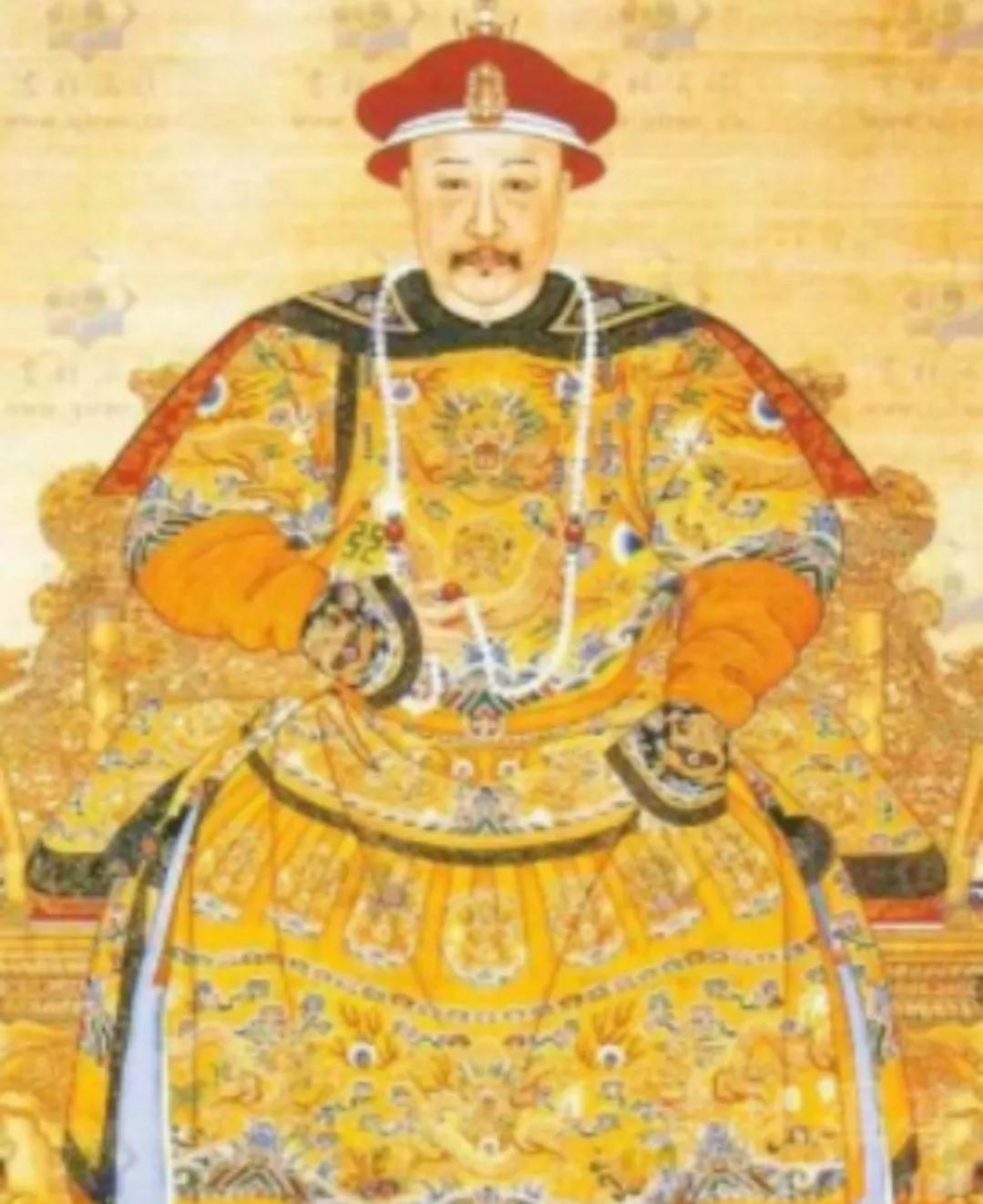 Why is Heshen favored? - iNEWS