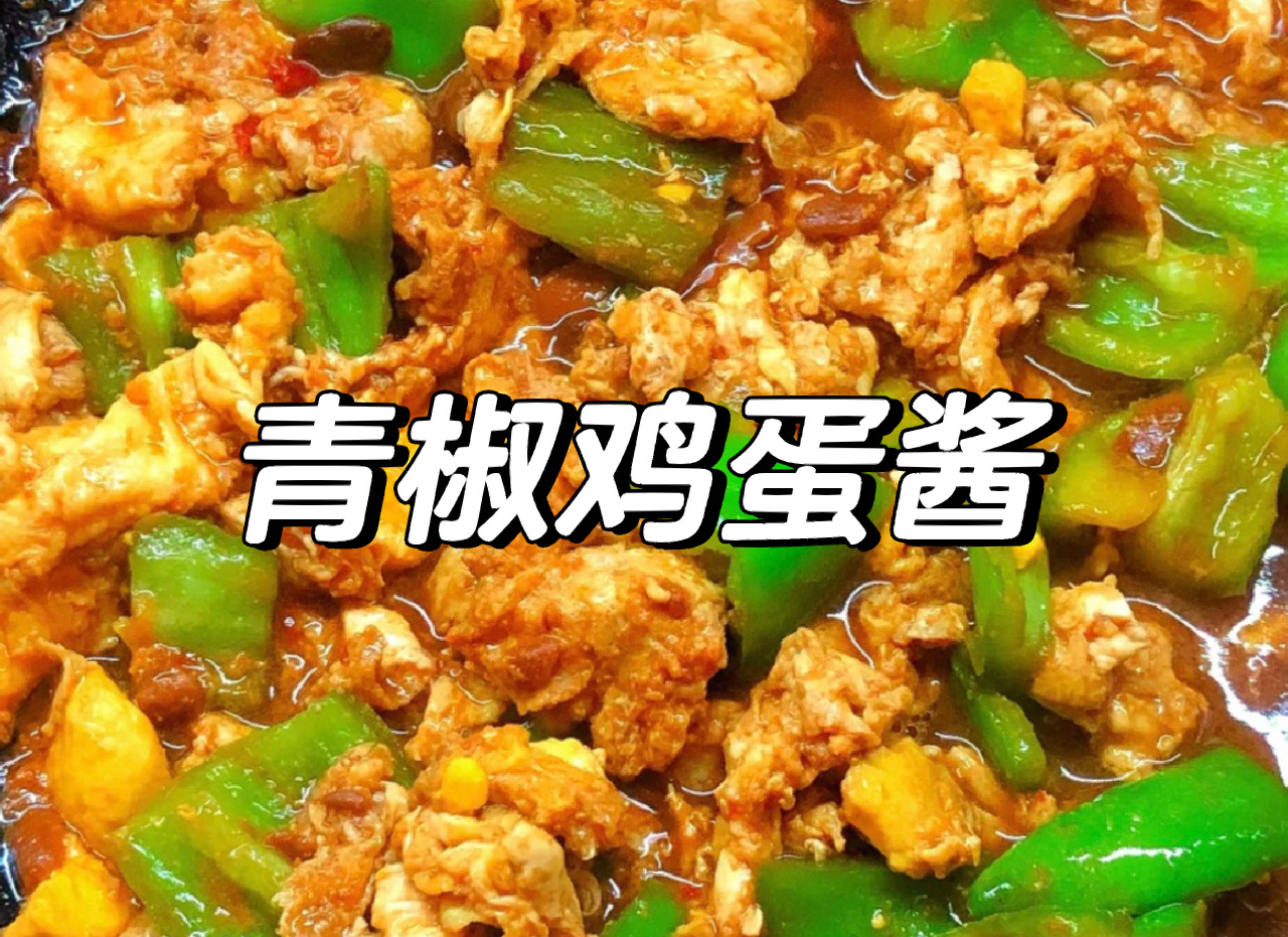 Poor appetite in spring, try these 5 home-cooked dishes, appetizing and ...