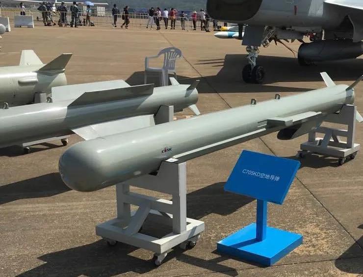 The stage of the WJ-700 UAV in North Africa - iNEWS