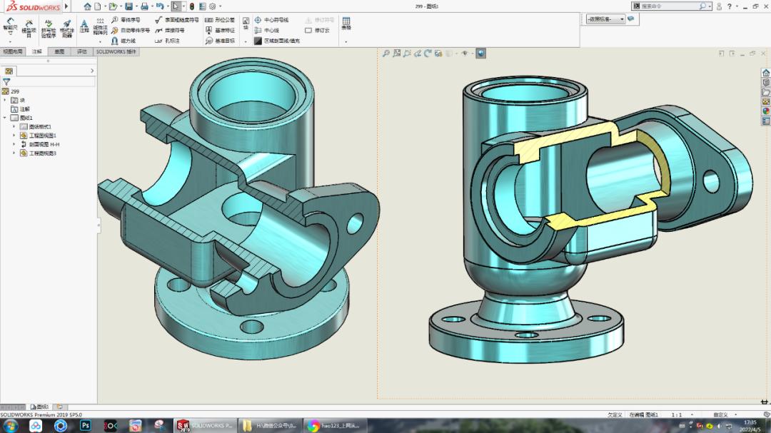 Sectional view of a SolidWorks 3D drawing view - iNEWS