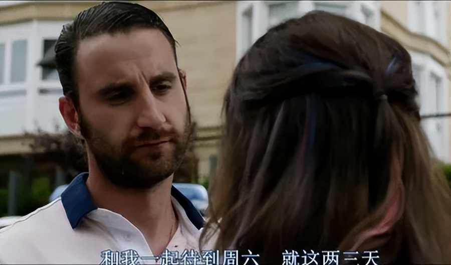 What does the exchange of different cultures in "Eight Basque Surnames ...