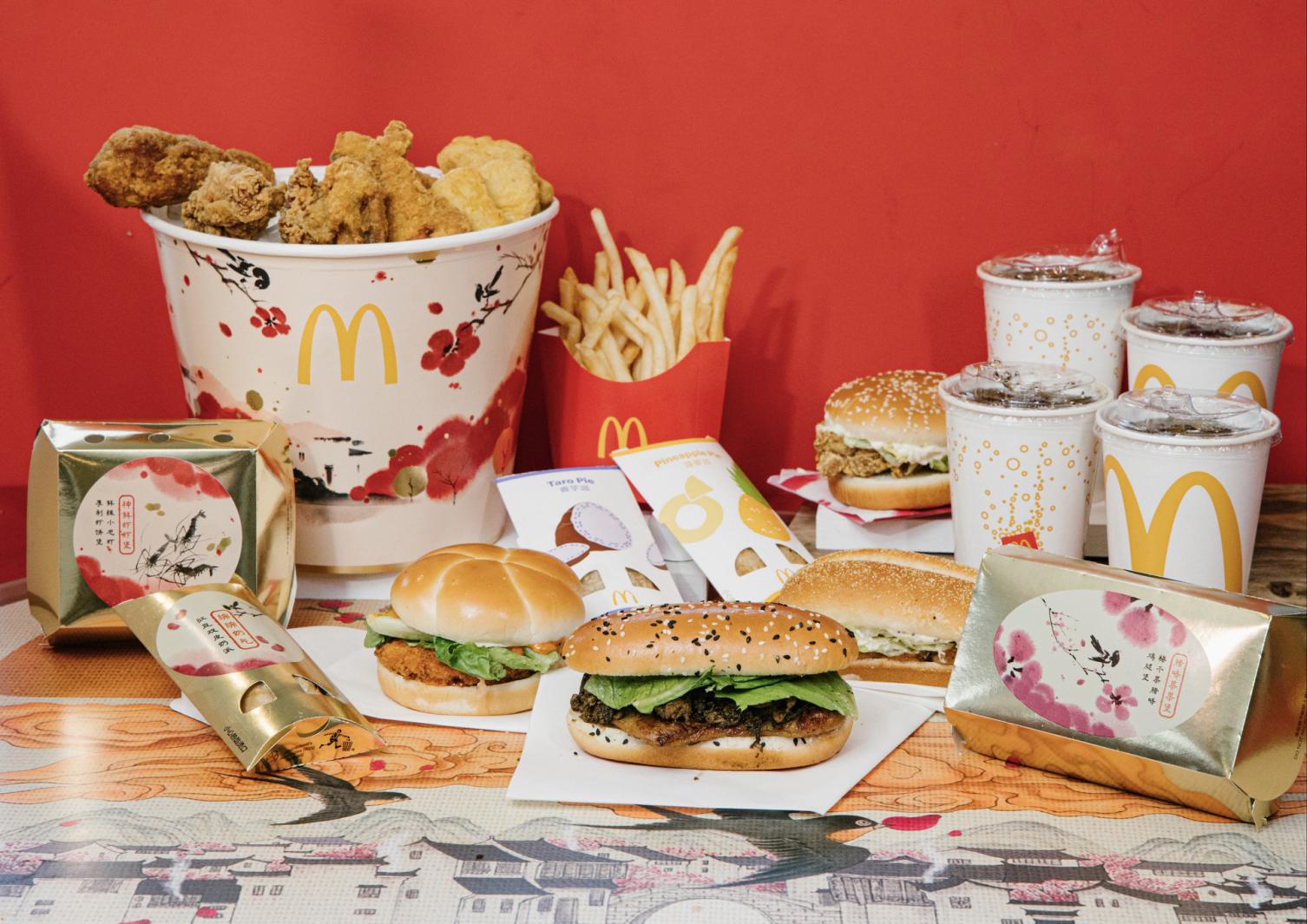 The Chinese New Year event "beauty out of the circle", McDonald's ...