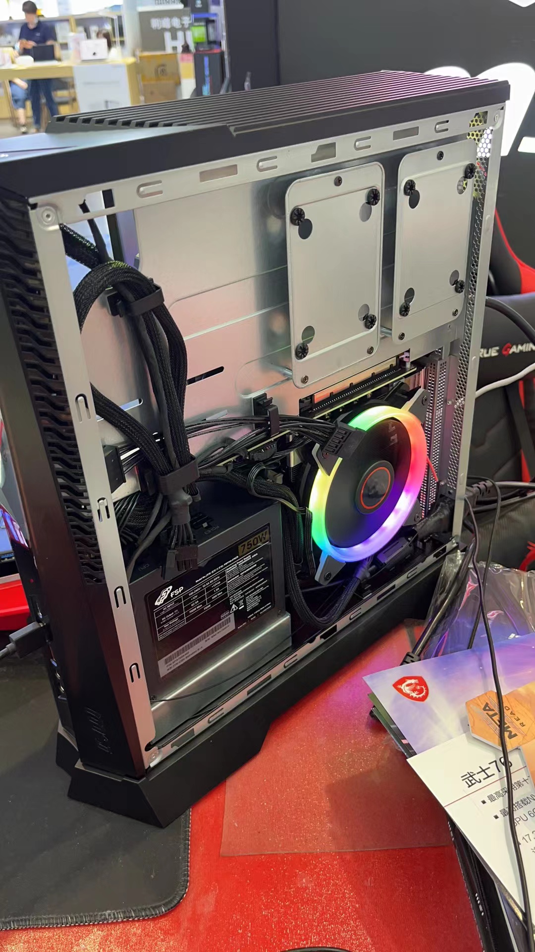 MSI Neptune Halberd, Trident AS, Balance of sophistication and ...