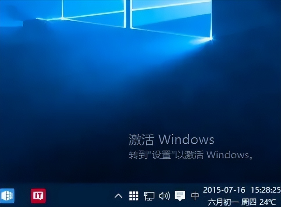 System 10 has successfully activated the weapon for N years, so why don ...
