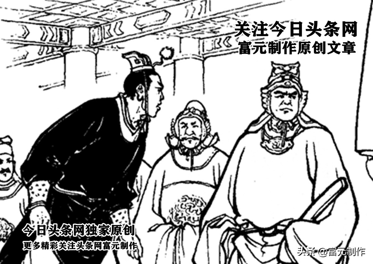 Why did Yuwen Chengdu defeat Yangzhou so badly?Who is better than Luo ...
