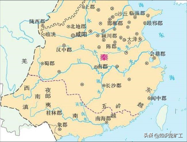 Take you to understand the changes of the five thousand years of China ...
