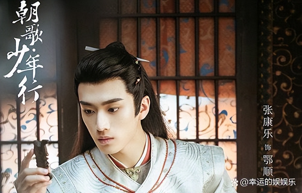 "I want to see you tomorrow" Jiang Kan actor, Zhang Kangle's personal ...