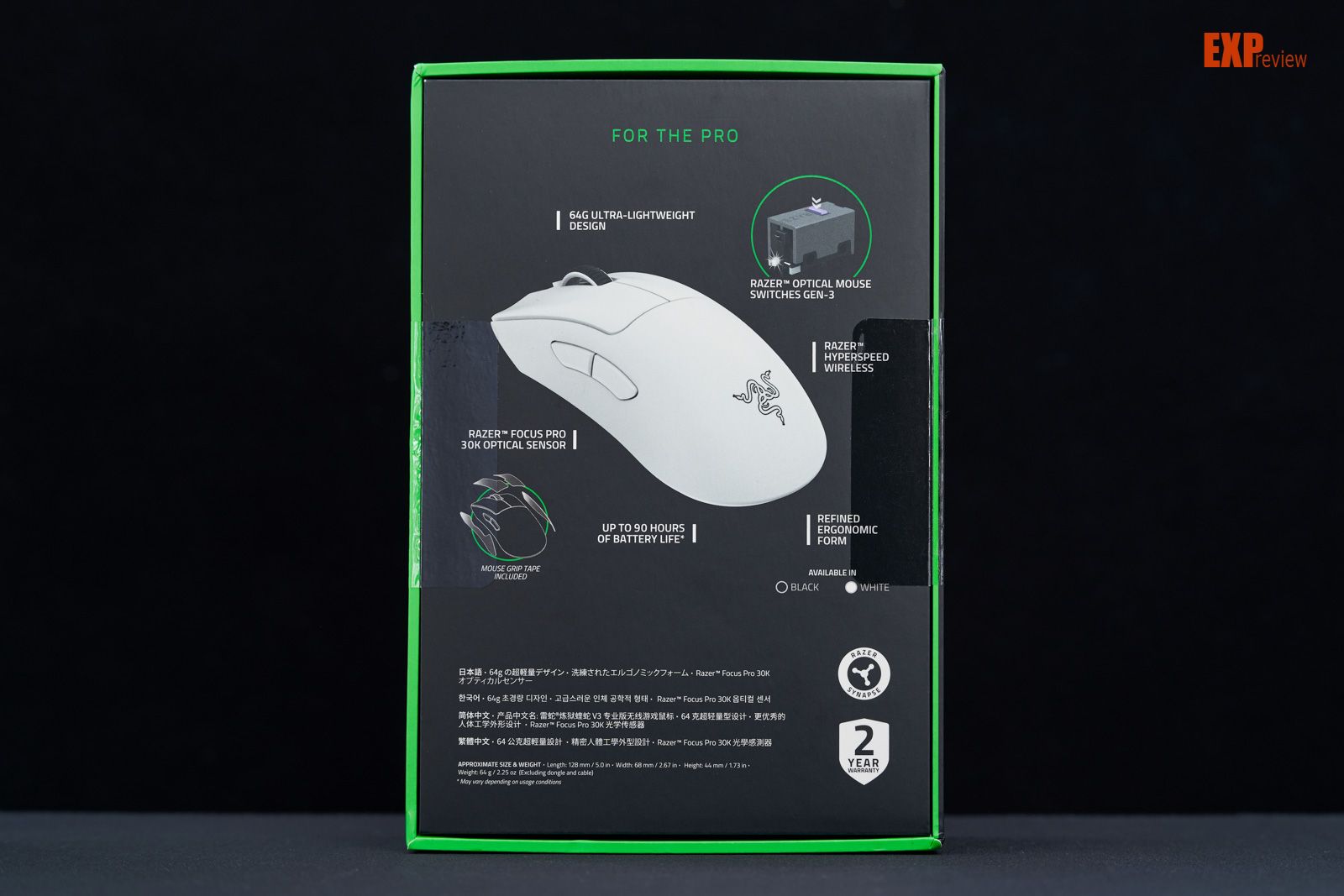Razer Inferno Viper V3 Professional Edition Gaming Mouse Experience ...