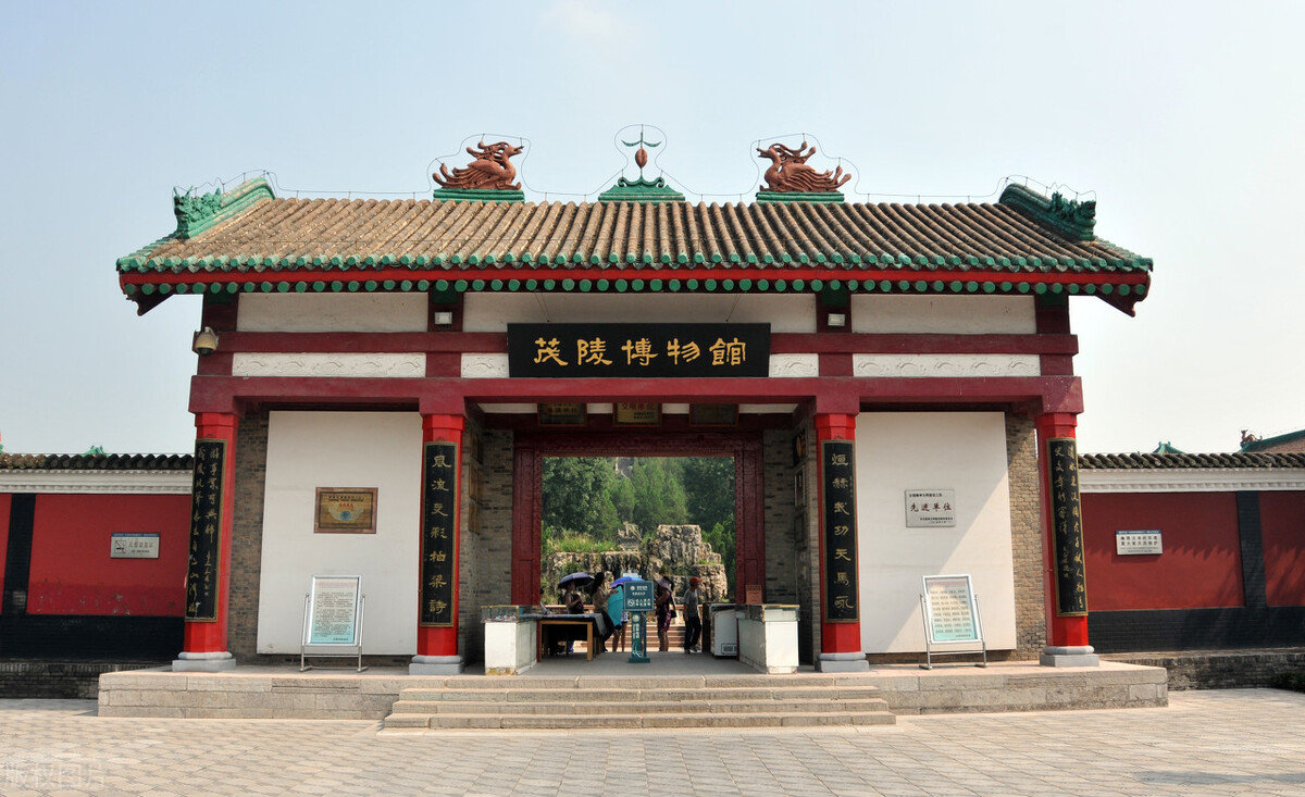 Emperor Wu of Han killed Dou Ying (1) - iNEWS