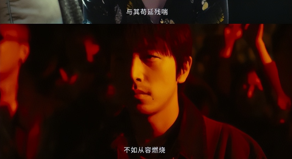 Cut off fingers for being too daring to say? Adapted from real events ...