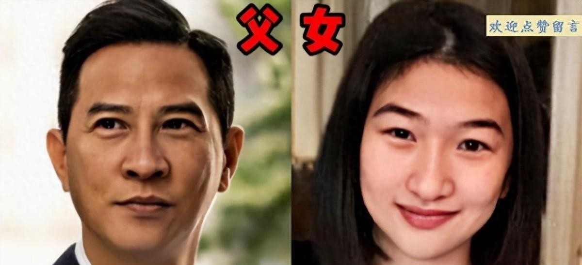 Hong Kong actor father-daughter comparison, Simon Yam, Eason Chan ...
