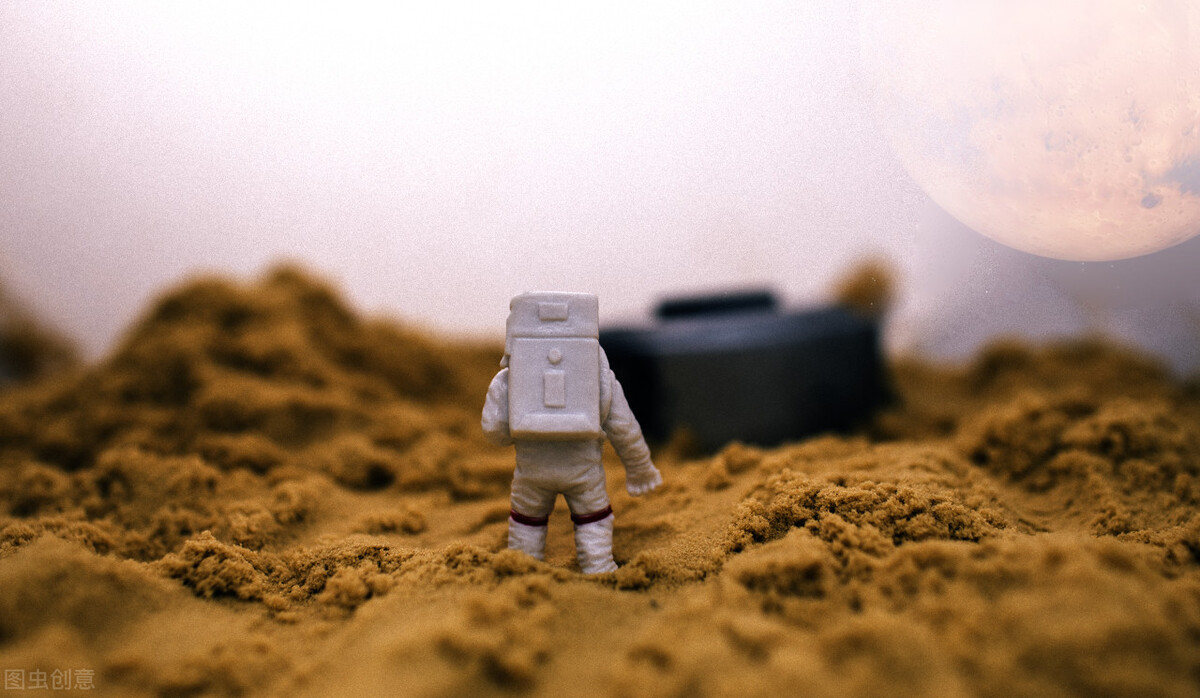 China's Moon Factory Project - iNEWS