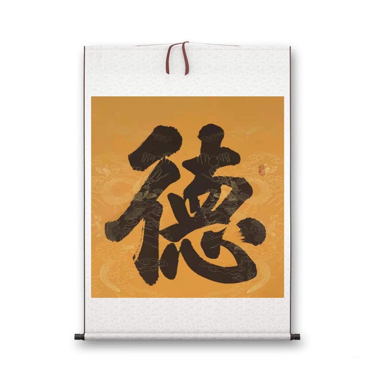 Li Guodong's calligraphy and painter - works appreciation - iNEWS