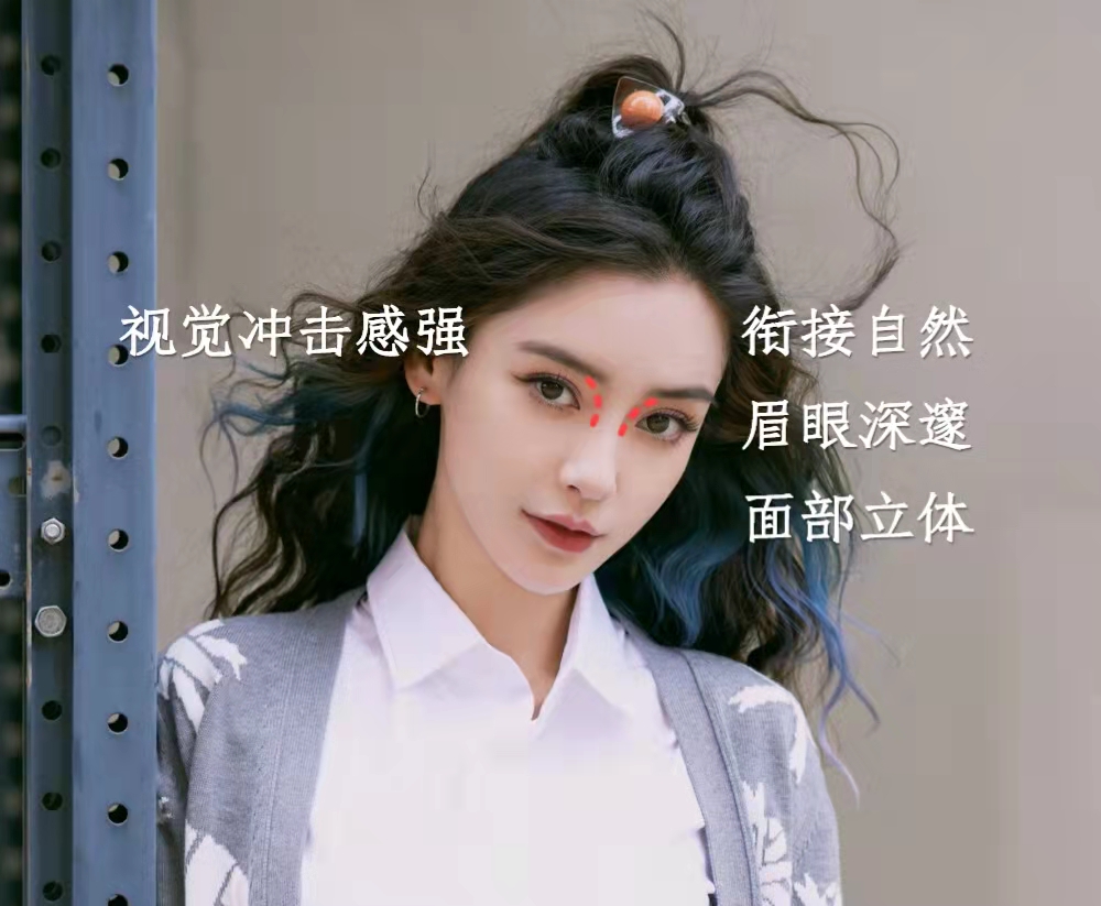 Why are Yang Ying's eyes recognizable?Looking more refined? - iNEWS