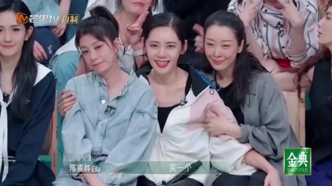 She occupies the C position in the group photo and does not show up at ...