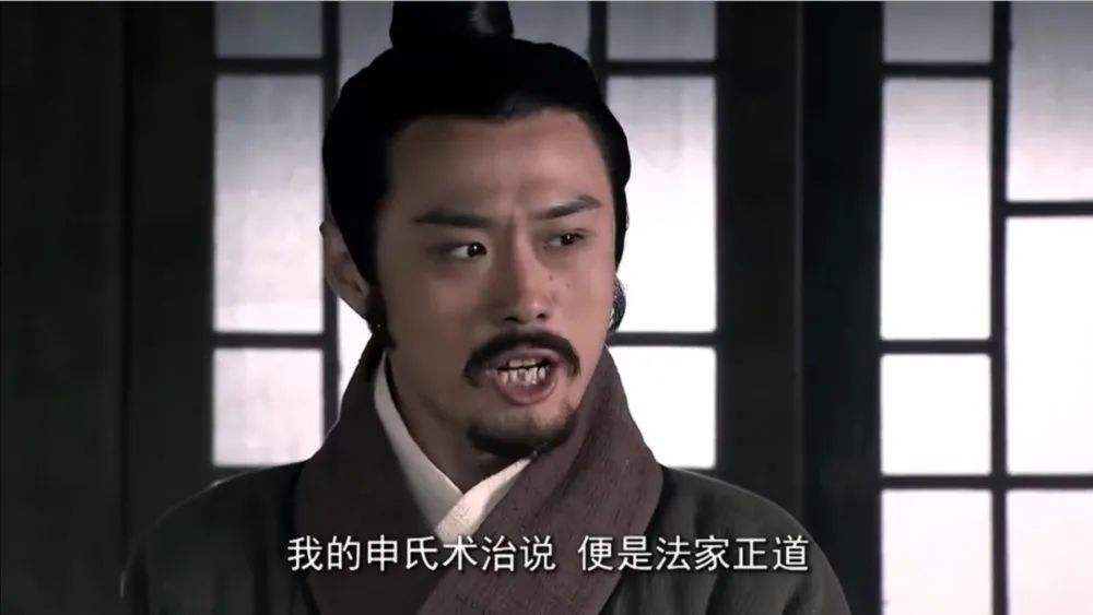 In the same way, the legalist theory was used to reform the law. - iNEWS