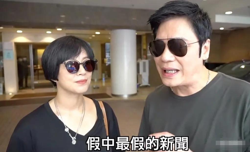 62-year-old Luo Jialiang and his wife appeared in Hong Kong, with a ...
