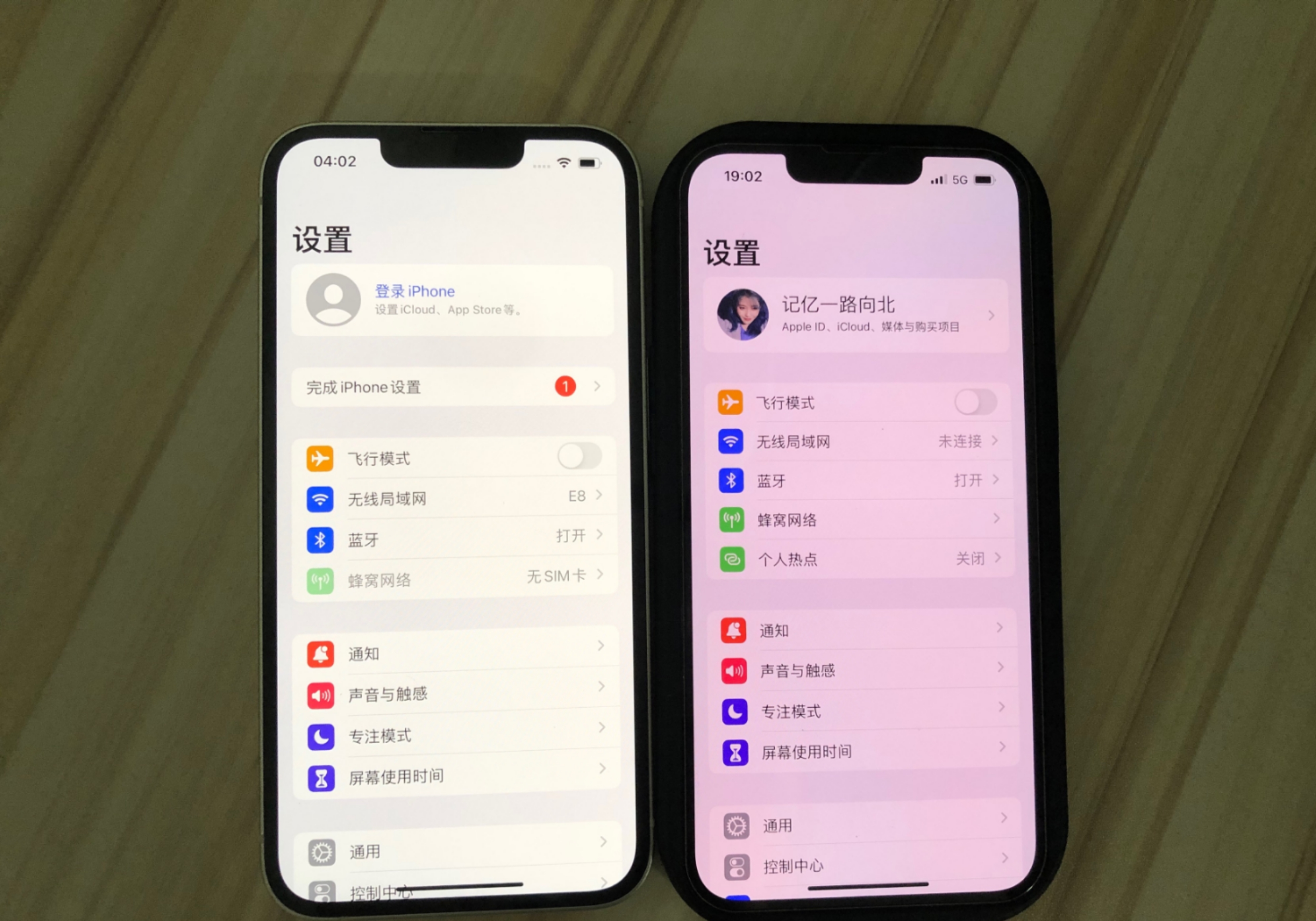 Before the release of the iPhone 14 series, as a passerby, let's talk ...