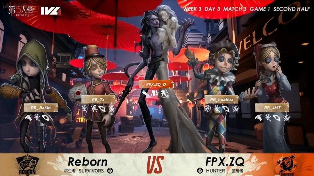 Fifth Personality IVL: FPX.ZQ Survivor ran four runs in the first game, played steadily and ...