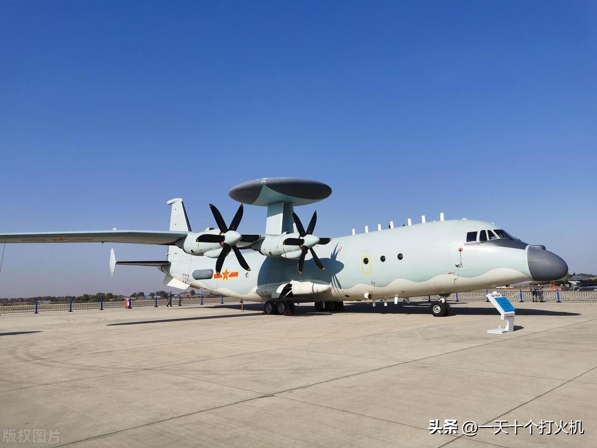 Dream Flying, Seven Sons of National Defense are waiting for you! - iNEWS