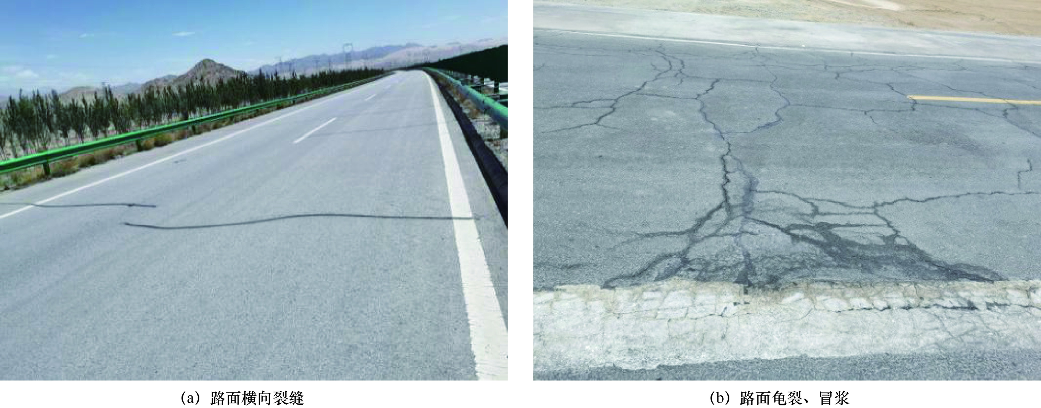 Influence of overburden load on water-salt migration and deformation of ...