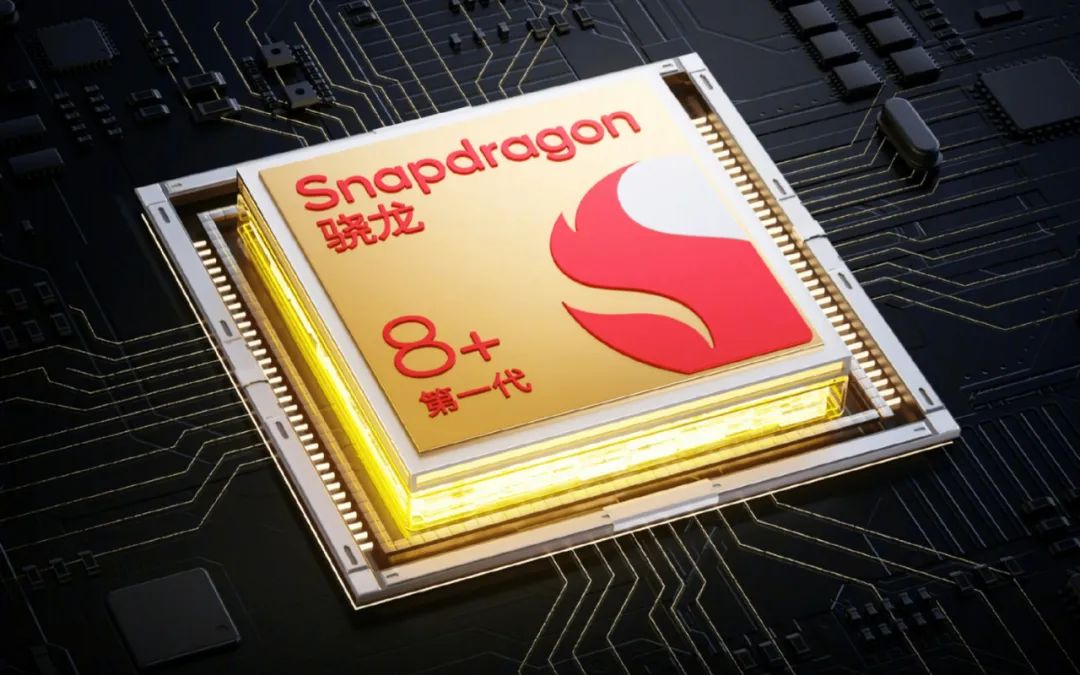 Snapdragon 870 will eventually become history, and three processors ...