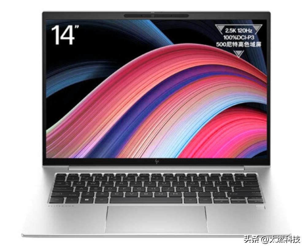 The HP Zhan X 2023 notebook is on the shelves, and the screen is ...