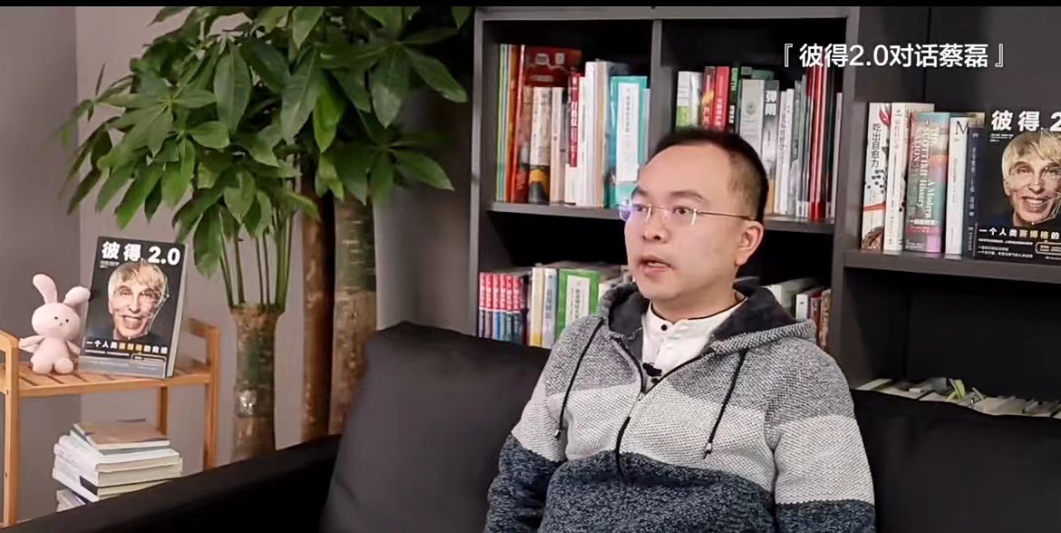 "Frozen Fighter" Cai Lei, live streaming with goods to death - iNEWS