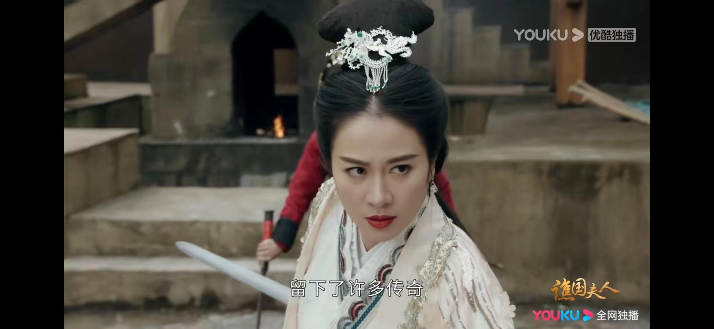 It starts tonight! Another 35-episode historical legendary celebrity ...