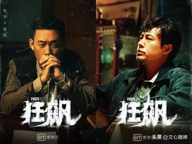 Learning the Metaverse immersive language expression in [The Knockout ...