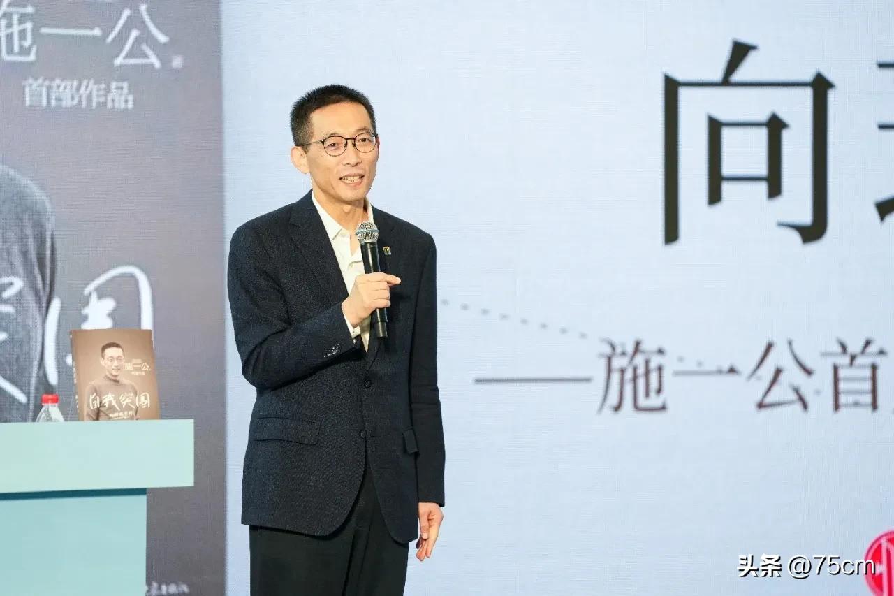 She is a foreign academician in the United States and the 11th member ...